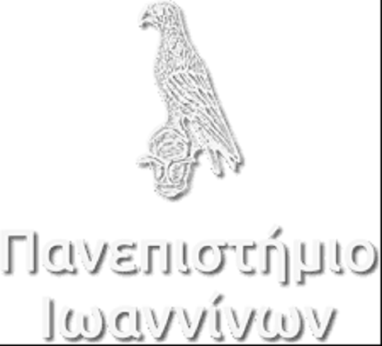 ΕΠΑΝΑΠΑΤΡΙΣΜΟΣ ΦΟΙΤΗΤΩΝ ΤΟΥ ΠΑΝΕΠΙΣΤΗΜΊΟΥ ΙΩΑΝΝΙΝΩΝ | Δημοτικό ...