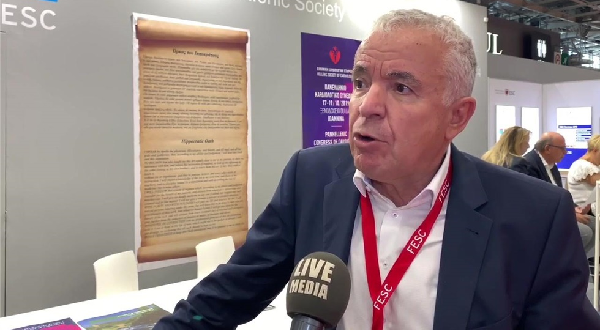 ΠΑΓΚΟΣΜΙΑ ΗΜΕΡΑ ΚΑΡΔΙΑΣ – ΕΛΛΗΝΙΚΗ ΚΑΡΔΙΟΛΟΓΙΚΗ ΕΤΑΙΡΕΙΑ: ΤΙ ΠΡΕΠΕΙ ΝΑ ...