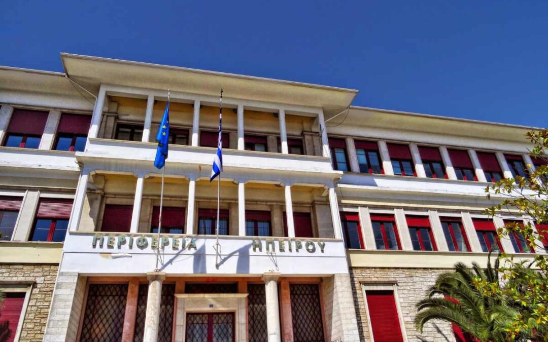 Θετικά για τέσσερα έργα ΑΠΕ, αρνητική γνωμοδότηση για άλλα τέσσερα, από ...