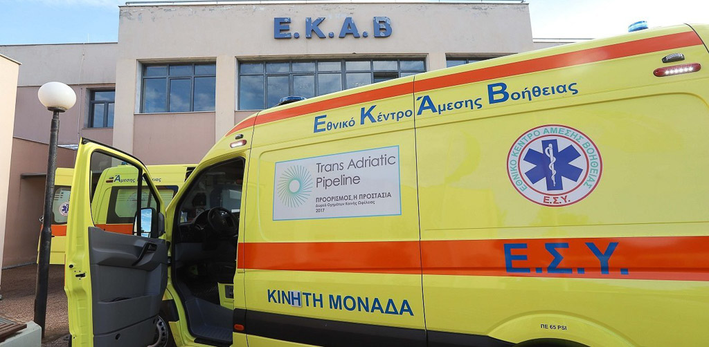 ΓΙΑΝΝΕΝΑ- 36χρονος τραυματίστηκε σε τροχαίο | Δημοτικό Ραδιόφωνο Ιωαννίνων