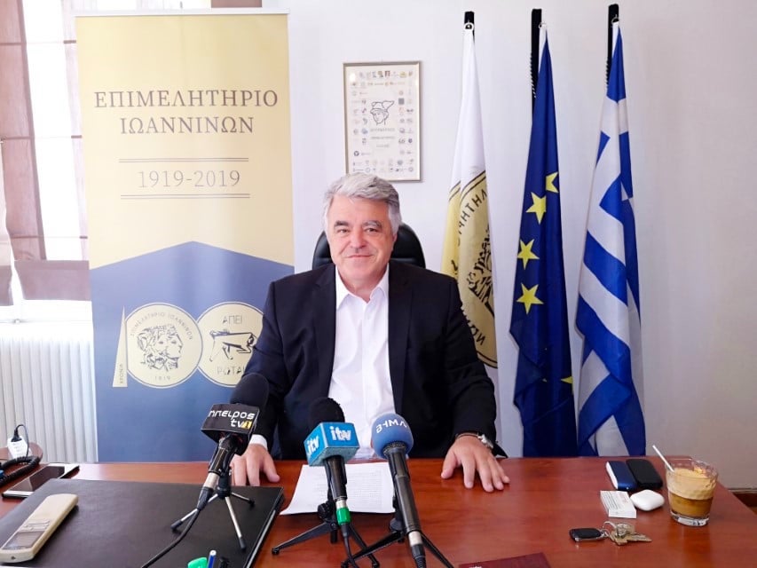 ΕΠΙΜΕΛΗΤΗΡΙΟ ΙΩΑΝΝΙΝΩΝ- Συλλυπητήρια στον Πρόεδρο Δρ. Δημήτριο ...