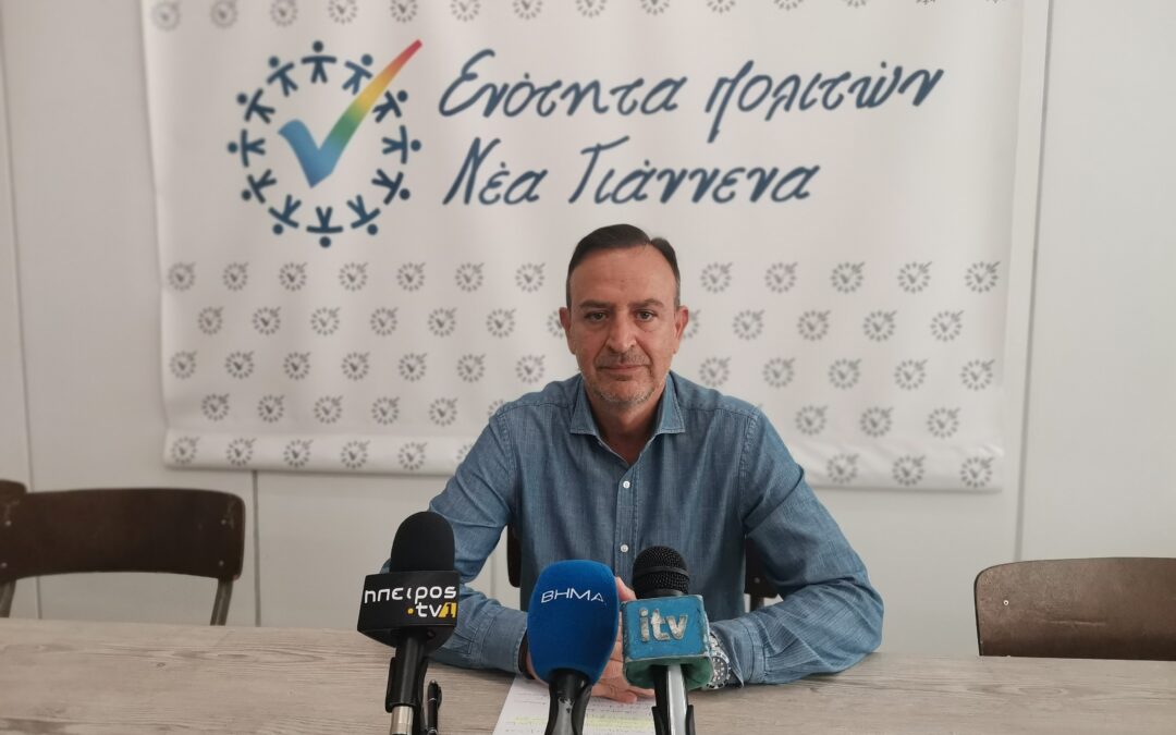 Θωμάς Μπέγκας: Η δημοτική αρχή προσπαθεί να φιμώσει την αντιπολίτευση ...