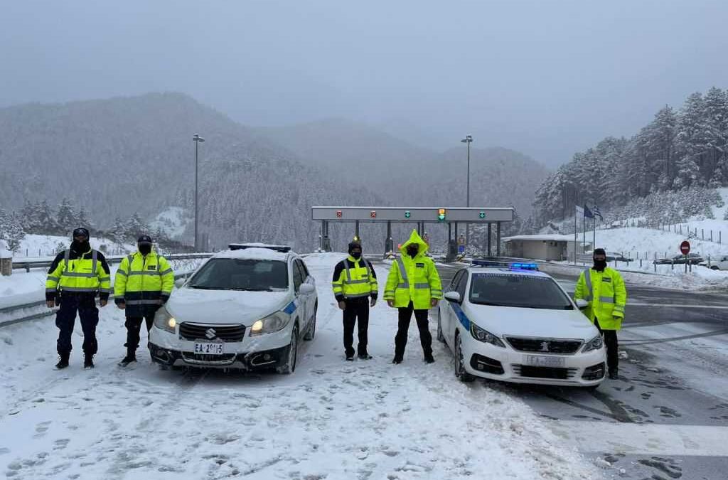 Άρση όλων των περιορισμών στην κυκλοφορία οχημάτων | Δημοτικό Ραδιόφωνο ...